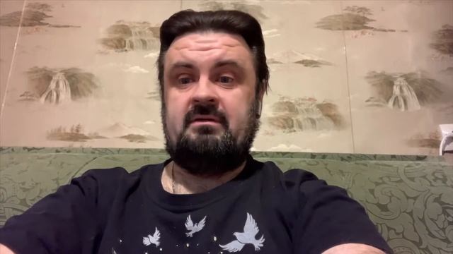 Стресс. Внутренние проблемы.