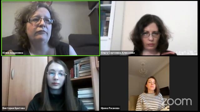 Флюидный интеллект и его тренинг у детей с особыми образовательными потребностями