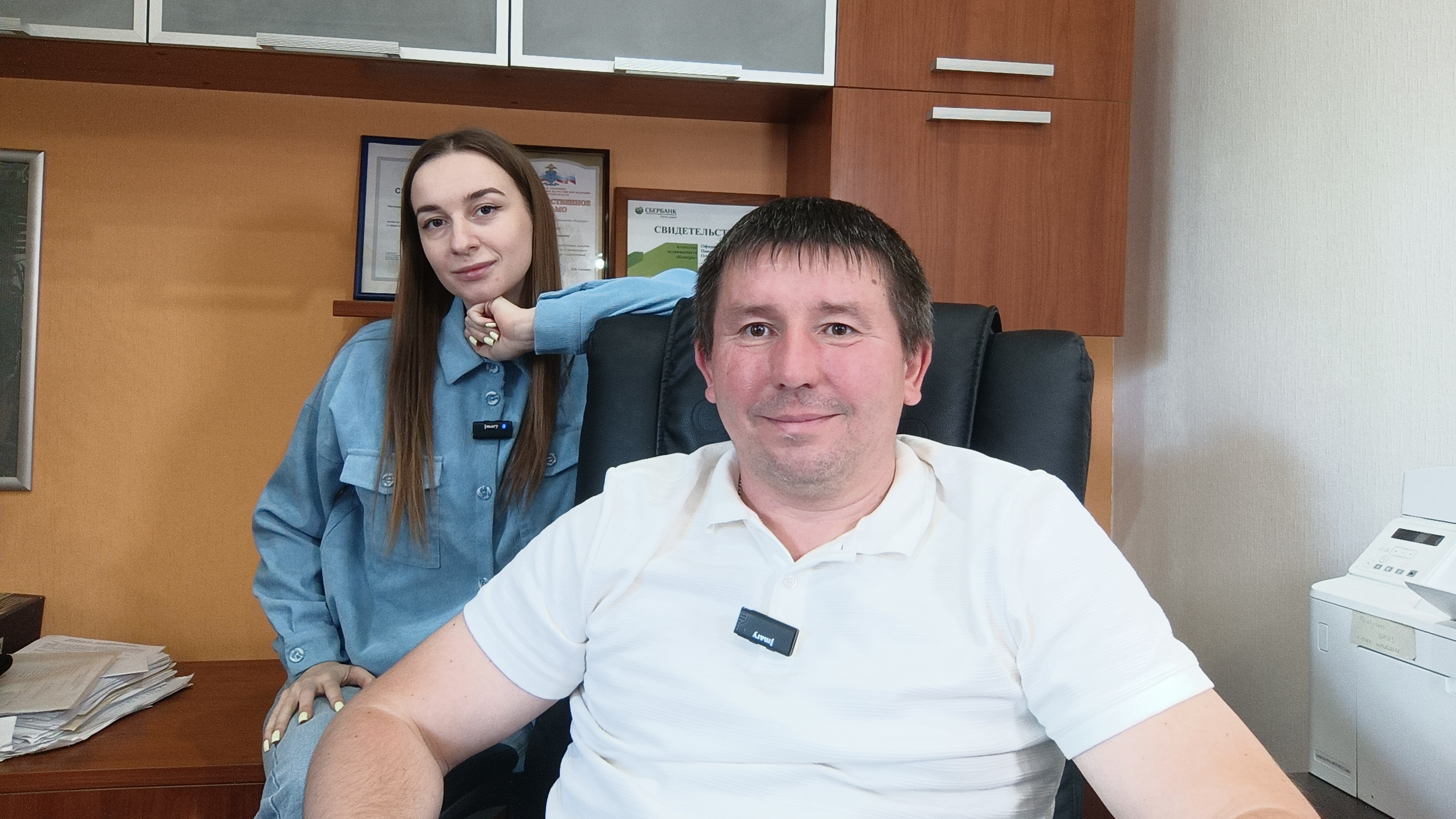 Предварительный договор купли-продажи недвижимости | #сезонконтентаRUTUBE