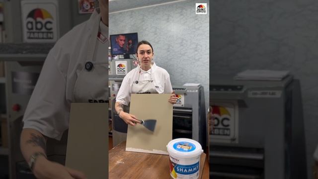 Бюджетное декоративное покрытие с эффектом замши