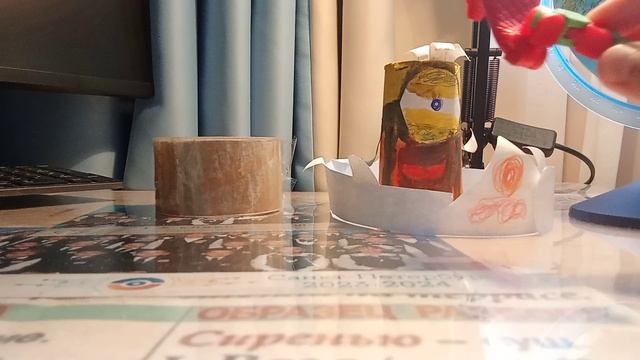 Представление Миньона Миньёши и Змеи Фуфуши. Корона Королевская...