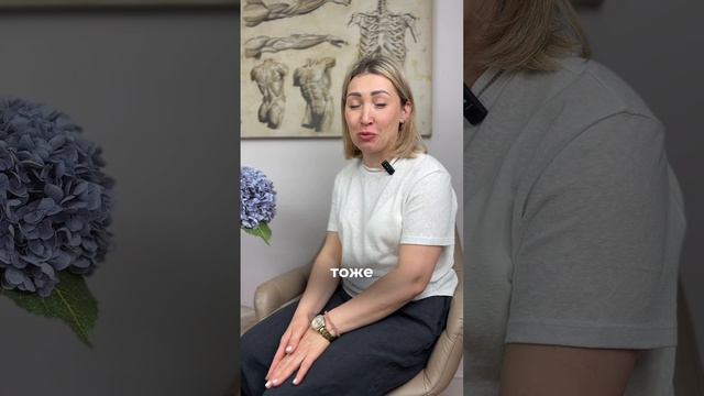 Ольга об обучении нейропротеину