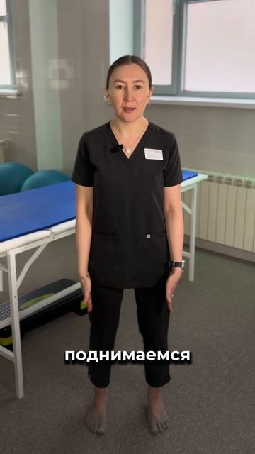 3 упражнения от отеков, которые работают! #упражнения