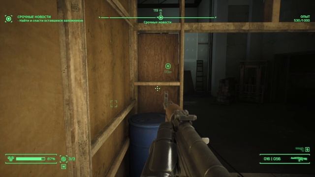 RoboCop Rogue City №1