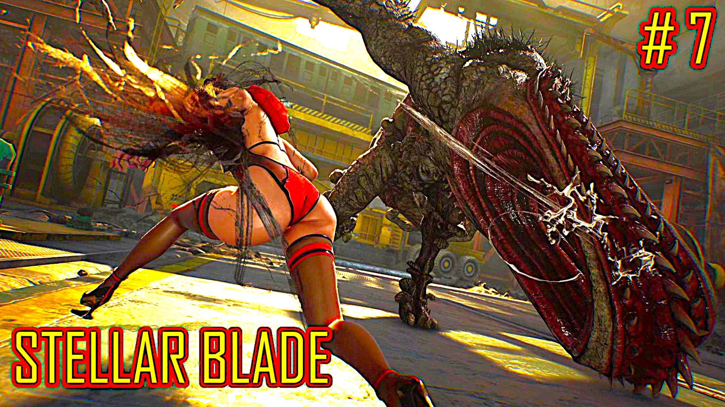 STELLAR BLADE прохождение часть 7
