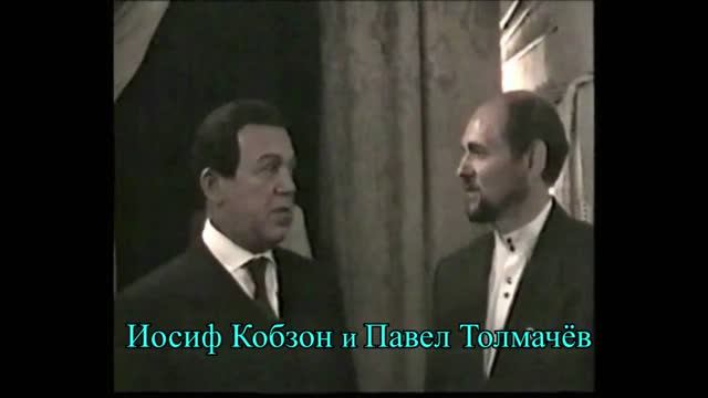 №35 ≪ЛЮБИМЫЙ ГОРОД≫ БАМ Таксимо Татьяна Шаманская. АВТОРЫ: Павел Толмачёв, С. Акимова. С. Максимова.