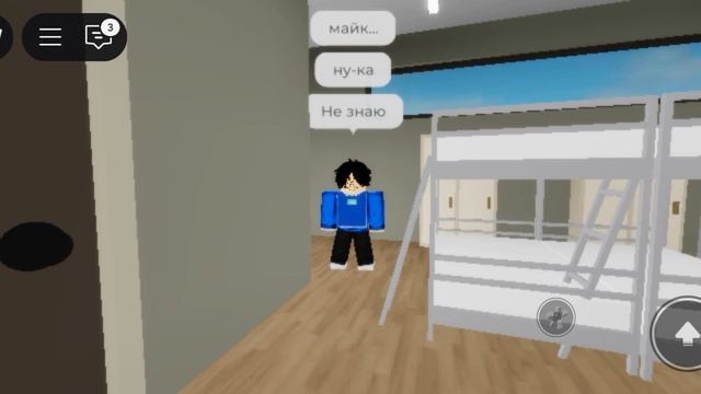 Игра смертинков,6 сезон 5 серия "Эд в порядке."