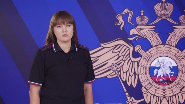 Криминальные новости от 27 июня