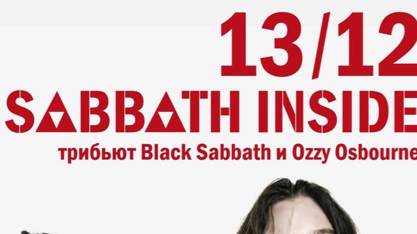 2019-12-14 at 11.22.00