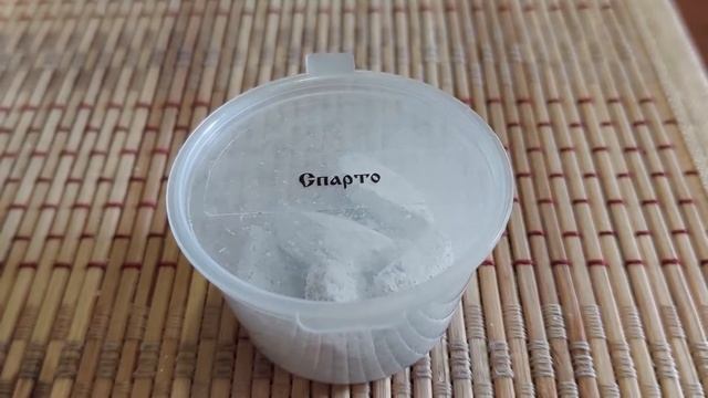 Обзор на ладан "Сад небесный"