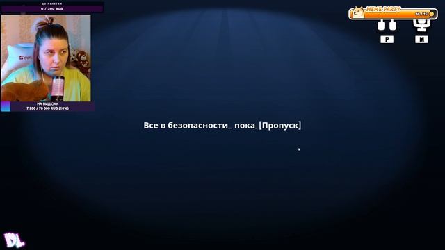 Goose Goose Duck от 5.10.24 #dzixico #дзихико