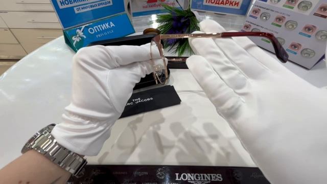 Оправа медицинская Marc Jacobs MARC 330 NOA