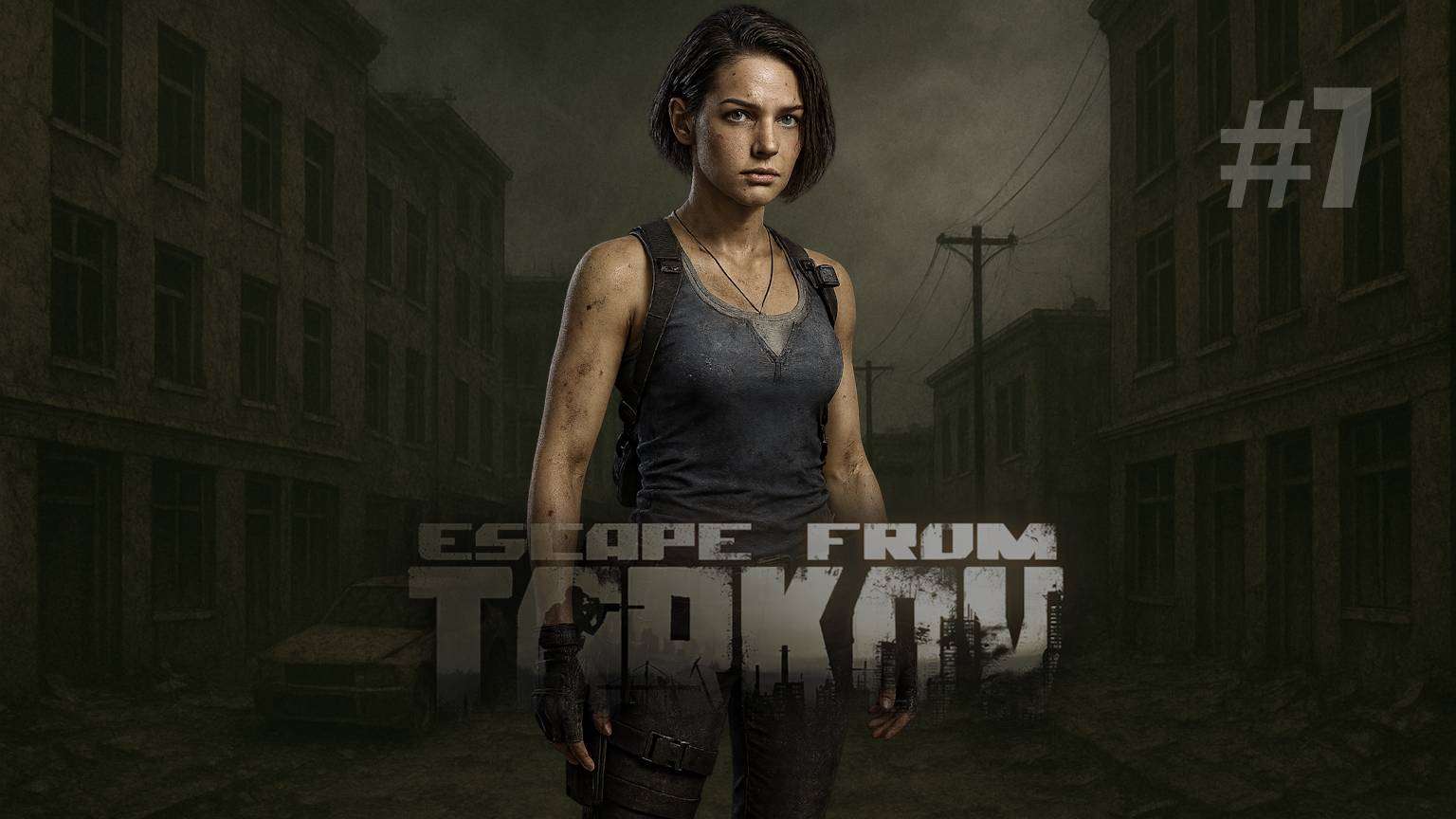 [PvE] Escape from Tarkov | Я новичок #7