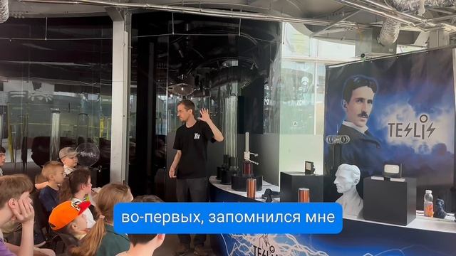 Участники летнего iT-клуба поделились своими впечатлениями о поездке в технопарк "Сколково"