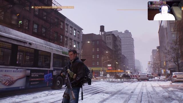 Tom Clancy's The Division - Отрядствуем s16