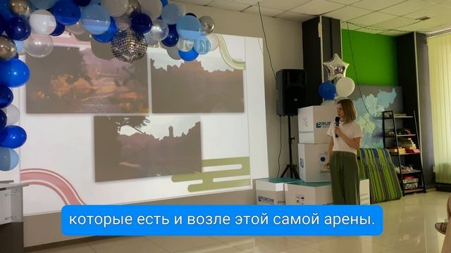 Защита итоговых проектов студентов 2 года обучения профильной программы "3D-моделирование"