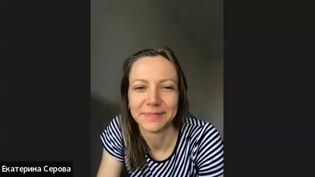 132 еженедельная планерка команды Премакели