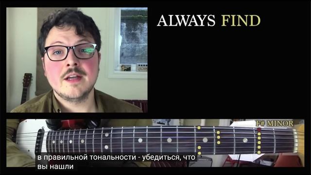 Scott Paul Johnson- Chords on the Top Three Strings