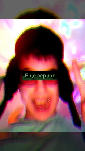 Извините что супер бэра нет