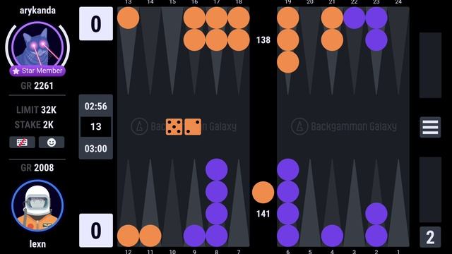 ПРАКТИКУЮСЬ НА BACKGAMMON GALAXY | НАРДЫ ОНЛАЙН | NO COMMENTS |