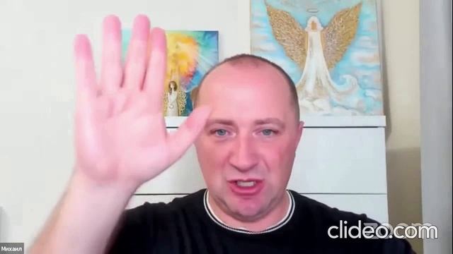 Медитация "Исцеление в потоке Творца"