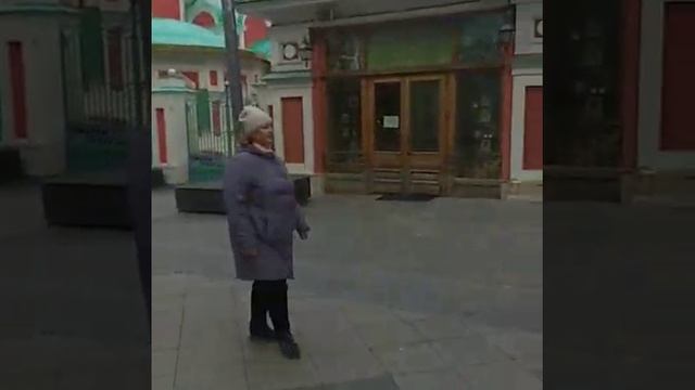 Москва прогулка