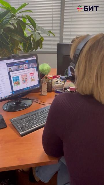 Не только читаем, но и разбираемся на онлайн уроке