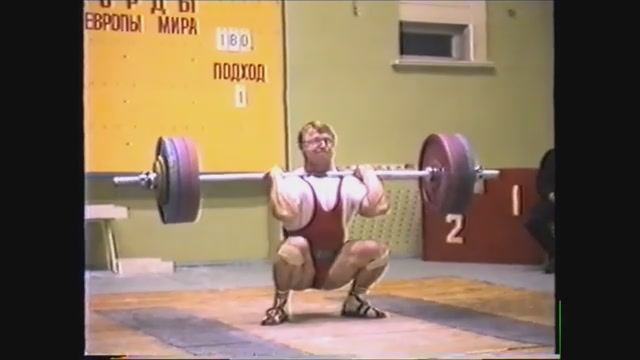 1991 г. Чемпионат Ленинграда по тяжелой атлетике