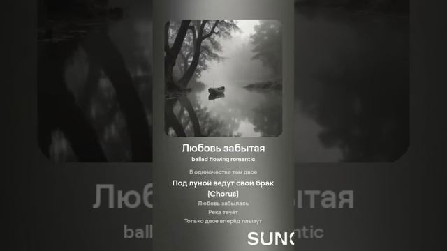 Я люблю диск 2