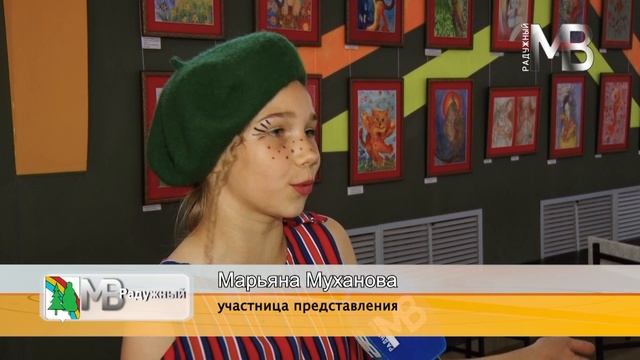 Незнайка и его друзья