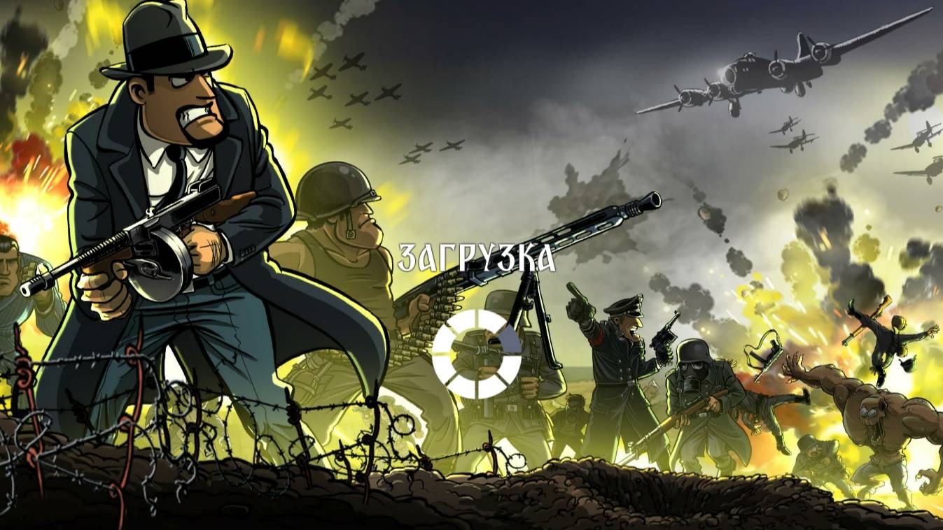 Guns, Gore & Canolli 2. - КООП с RussianDrakonGames.