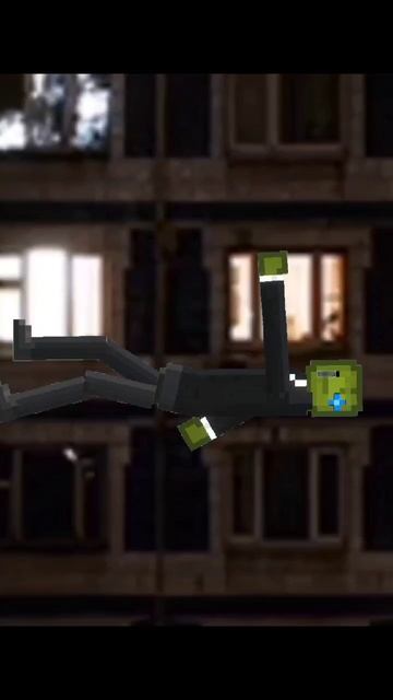 бедный мелон