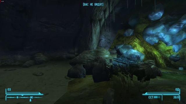 Fallout New Vegas - Кесарю Кесарево .часть 1(пещера бутджек) #8