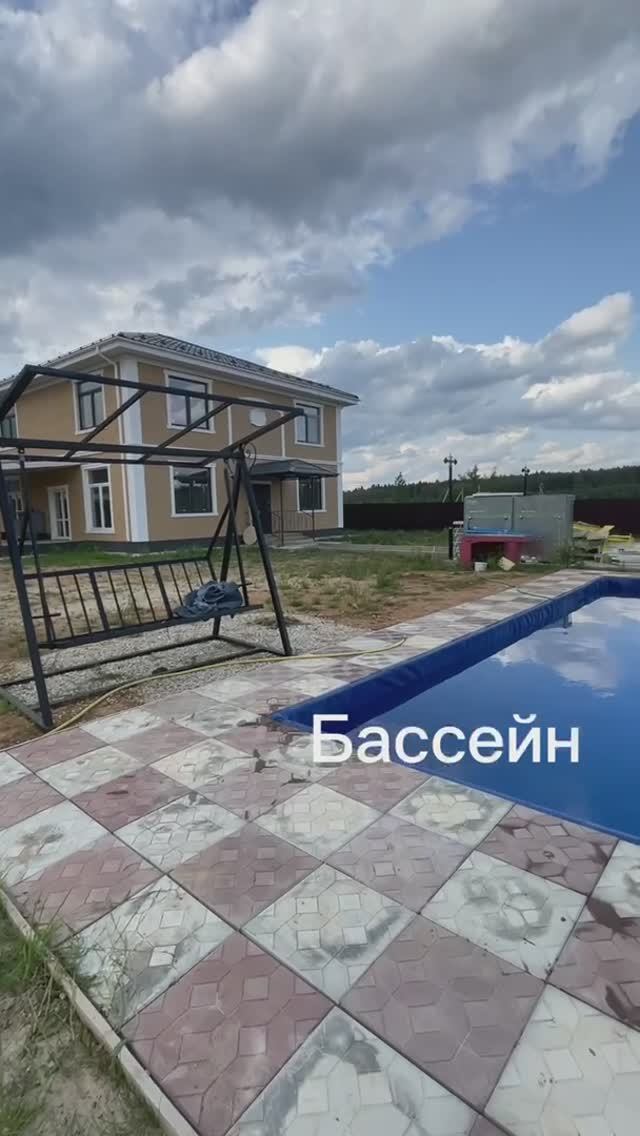 Коттедж 250 м2 В МО в серпуховском районе деревня Верхние Велеми с Ремонтом и бассейном.