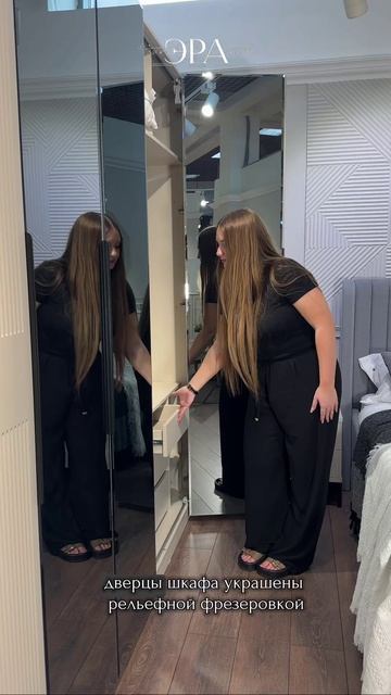 Новинка, которая уже стала хитом продаж - спальня Стелла 🤍