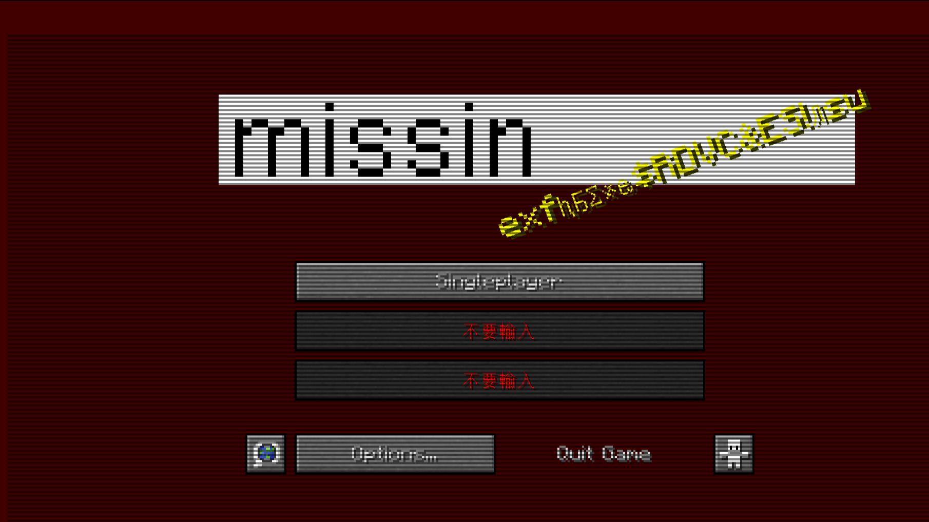 Страшный геймплей в Minecraft Tin20me_6