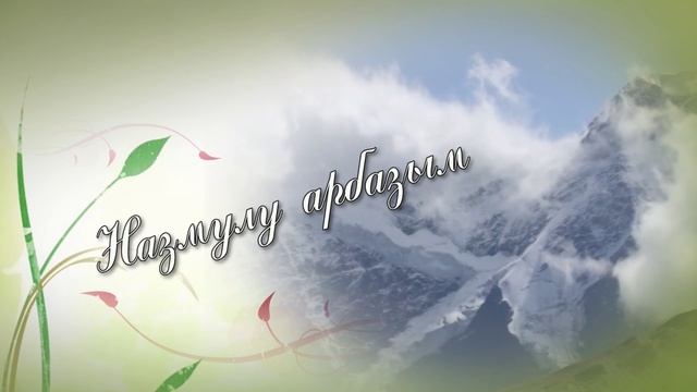 19_09_21_Поэтический двор