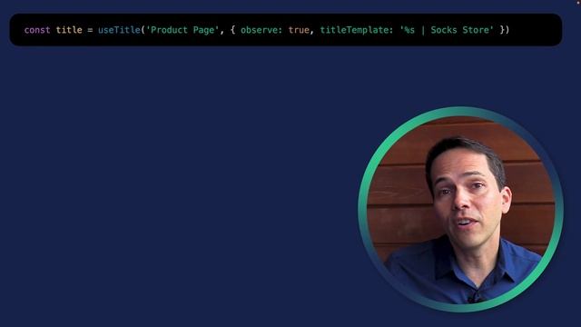 1. What is a Composable