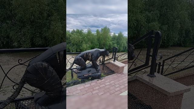 Г. Курган набережная