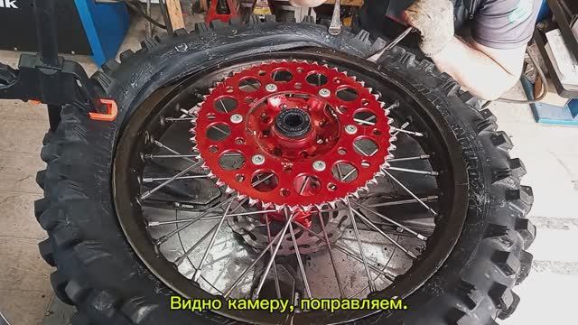 Шиномонтаж эндуро с буксатором. Изготовление флиппера