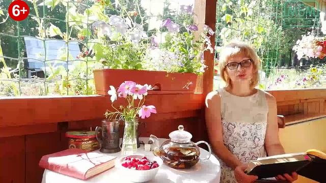 Дачная жизнь | Книга из фонда музея редкой книги о Павле Третьякове