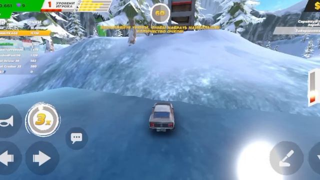 3 ЧАСТЬ ЛЕГЕНДАРНОЙ ИГРУХИ! |Crash Drive 3|#1