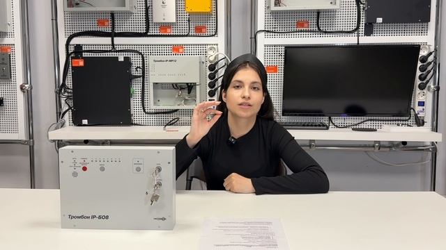 Обзор Блока оповещения «Тромбон IP-БО8» от «СОУЭ Тромбон» - российского производителя СОУЭ