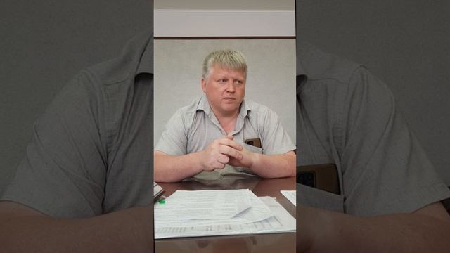 "Антимусорный рейд"