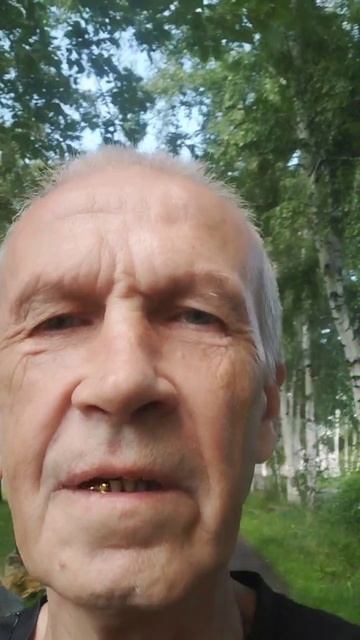 Я Вас Люблю!