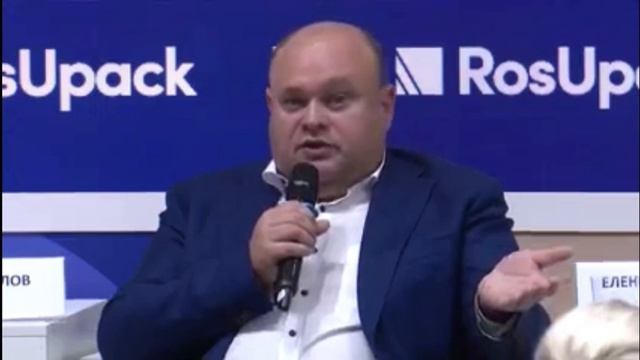 И. Забралов: Расчет экономически обоснованных ставок экологического сбора