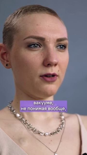 Динамика на связи