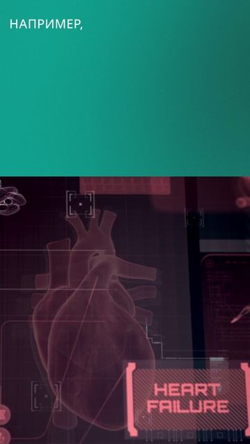 Об ответственности врача и хирурга за свои профессиональные ошибки