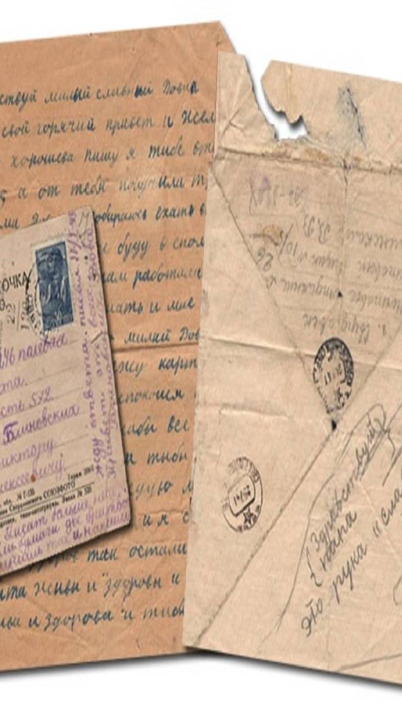 Радиопередача Гаухар Музафаровой Дети войны