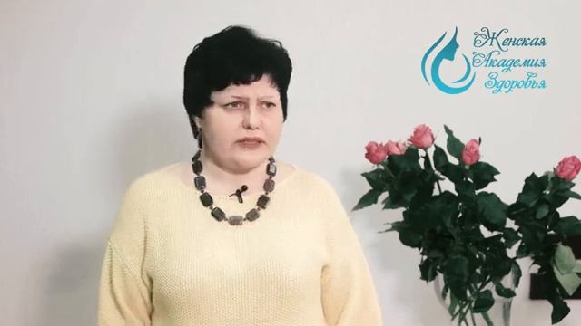 Отзыв после прохождения программы "Пошаговый алгоритм исцеления миомы матки"